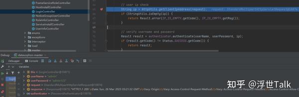 大数据管理平台 DataSophon开源动态&进行远程Debug方法 - 知乎