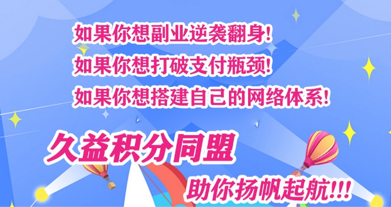 手把手教你从小白到大神（积分兑换） 知乎