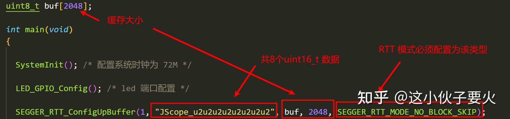 利用J-Scope RTT 模式实现高速（20K）曲线打印 - 知乎