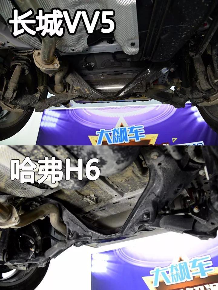 长城魏派VV5底盘结构质量如何？今天拆给你看 - 知乎