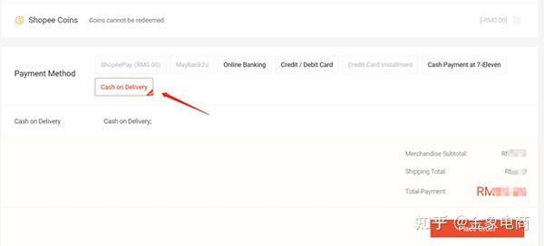 货到付款（COD）及开通状态一览 - 知乎