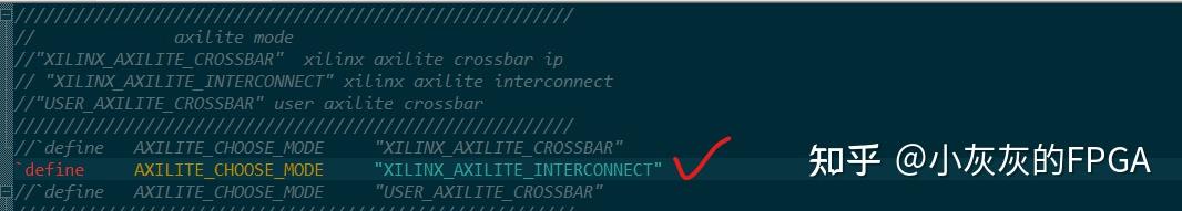 AXI协议之AXILite开发设计 - 知乎