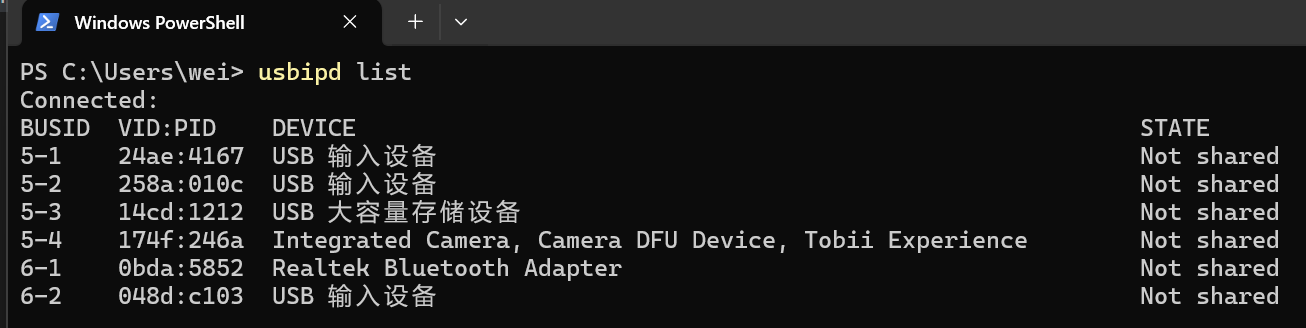 WSL进阶使用指南 - 知乎
