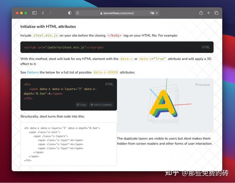 ztext - 简单几行代码创建酷炫 3D 特效文字的开源 JS 库 - 知乎