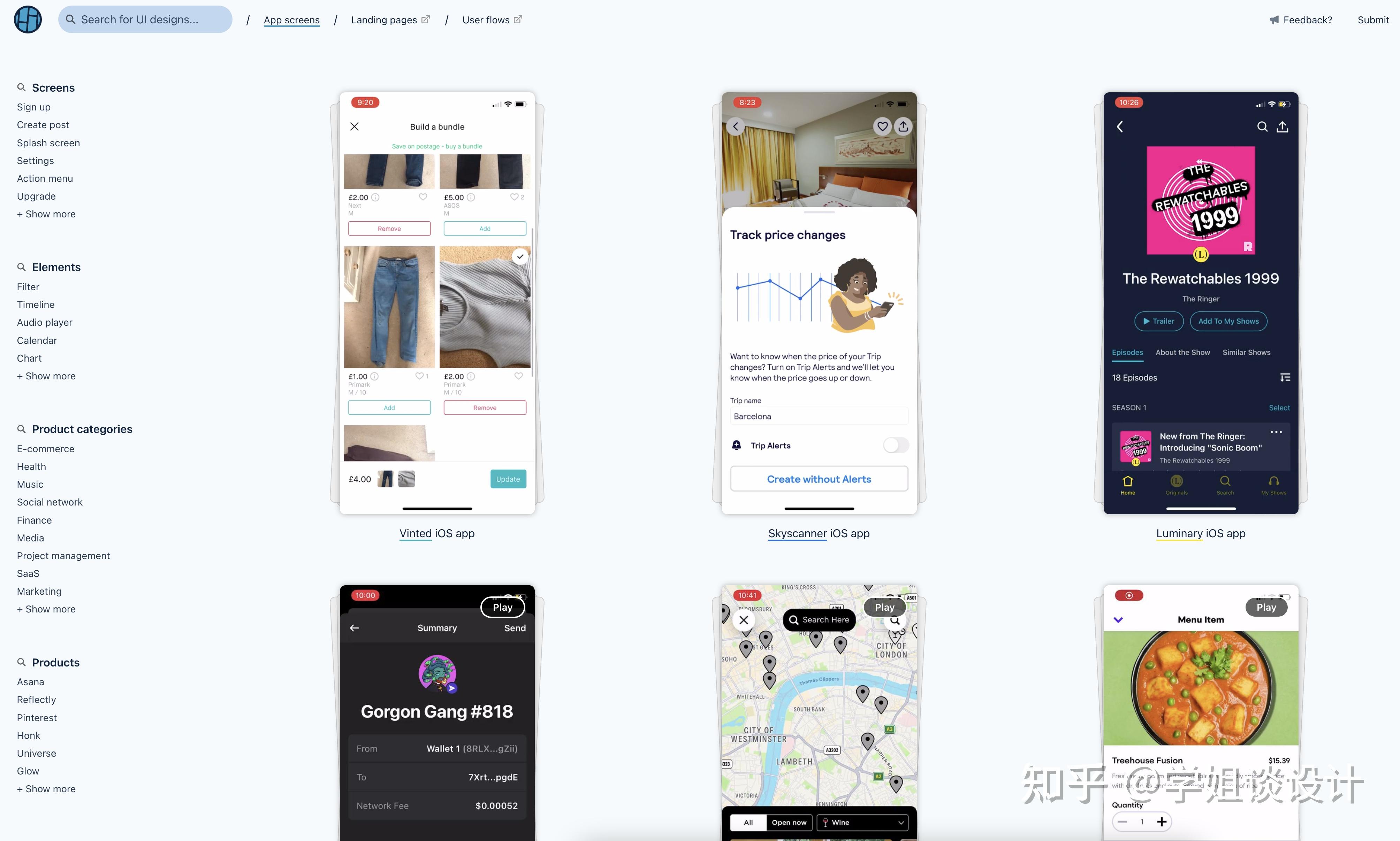 全网最热门的30个UI设计网站合集 - 知乎