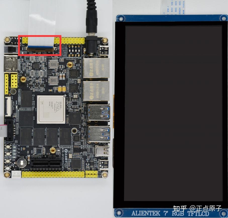 《DFZU2EG_4EV MPSoc之FPGA开发指南》第十五章 RGB LCD彩条显示实验 - 知乎