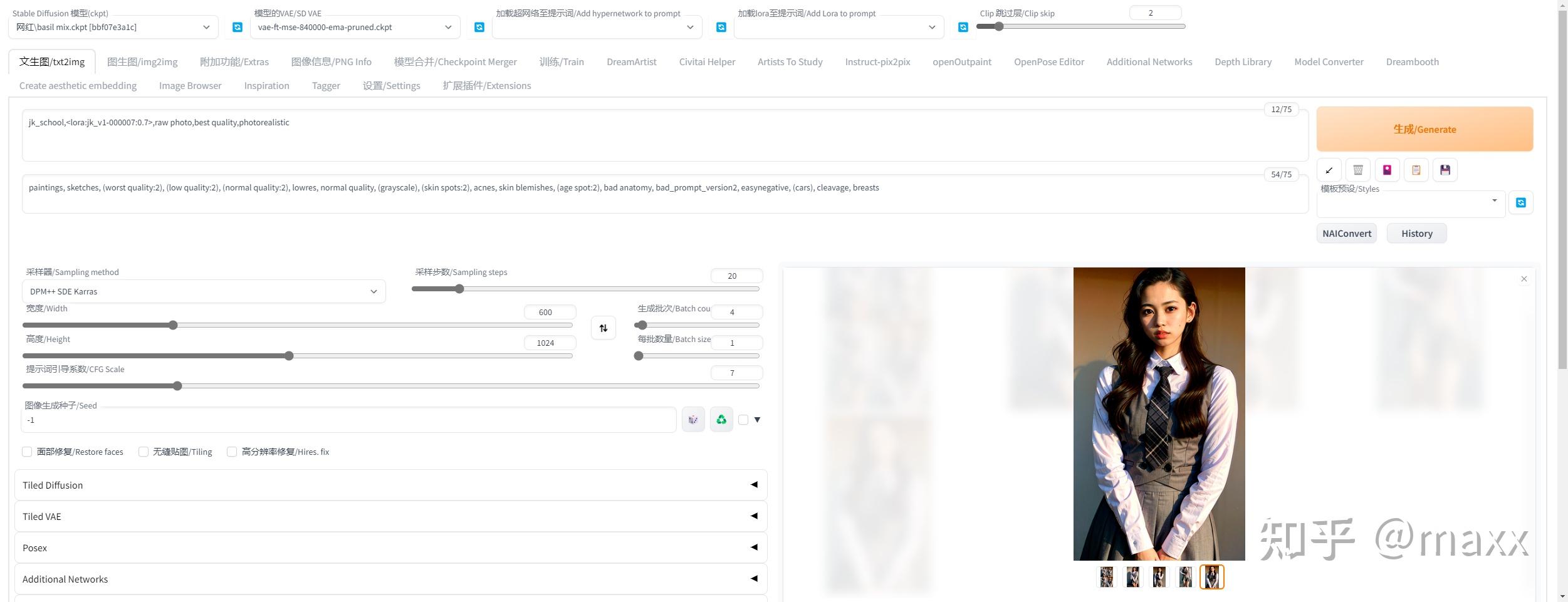 Stable Diffusion AI模特服装搭配探索 - 知乎