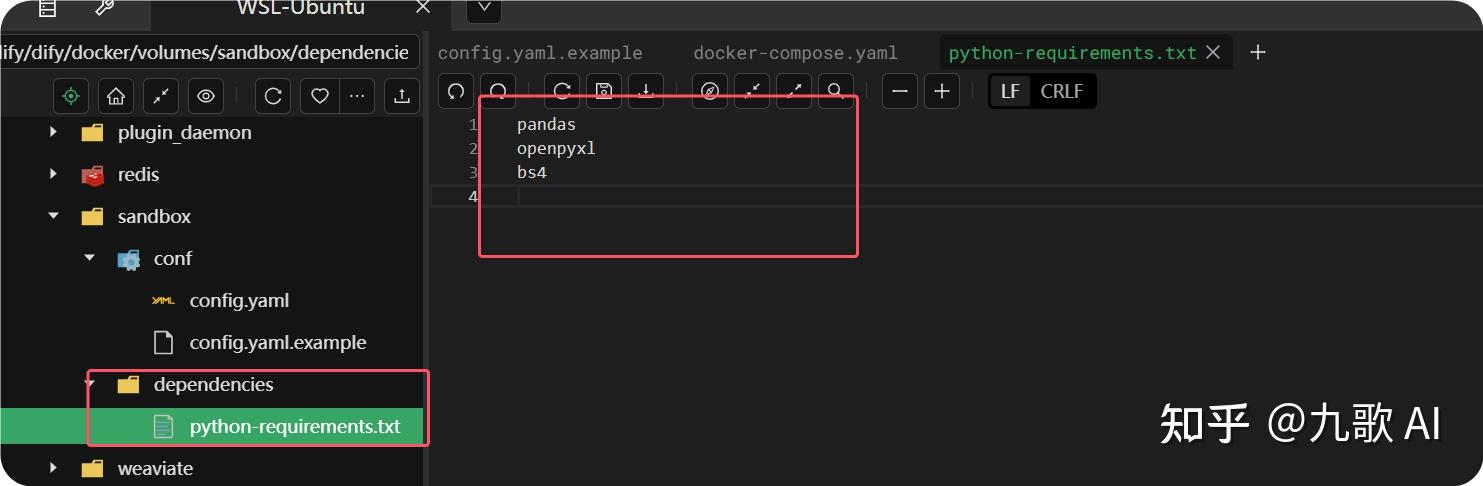 Dify Sandbox实现文件路径获取与Excel数据处理 - 知乎