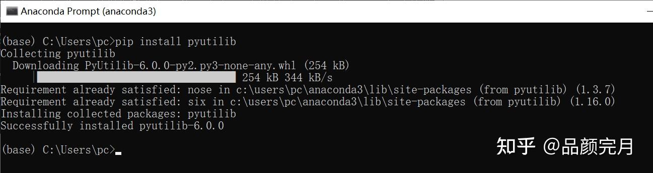 pyomo 的多层模型安装包pao的安装和使用 - 知乎