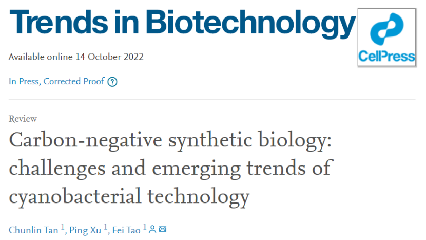 中国学者专注蓝细菌技术研究10余年，将二氧化碳转化为大宗产品和高价值化合物，为工业生产可持续发展提供新兴方案 - 知乎