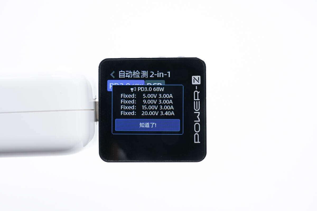 拆解报告：Apple苹果70W氮化镓快充充电器A2743 - 知乎