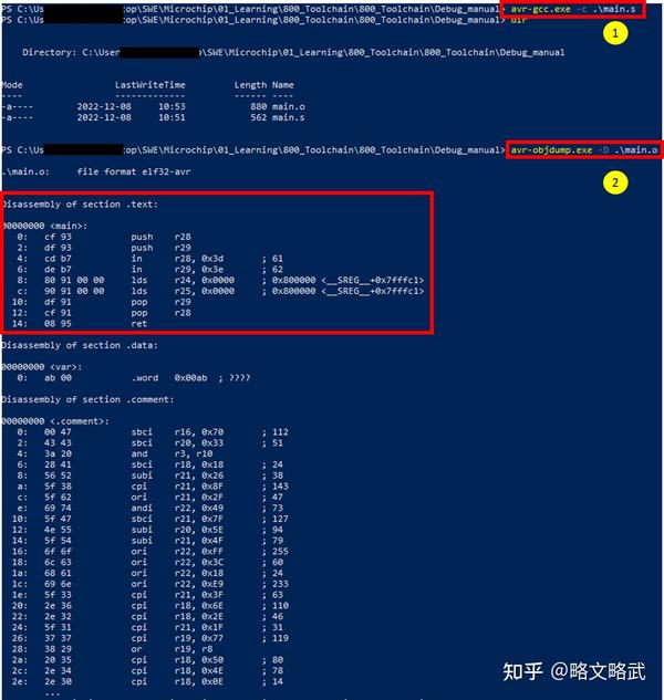 软件菜鸟扫盲07 - bootloader 上（理论篇） - 知乎