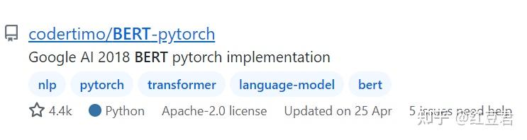Bert源码详解（Pytorch版本） - 知乎