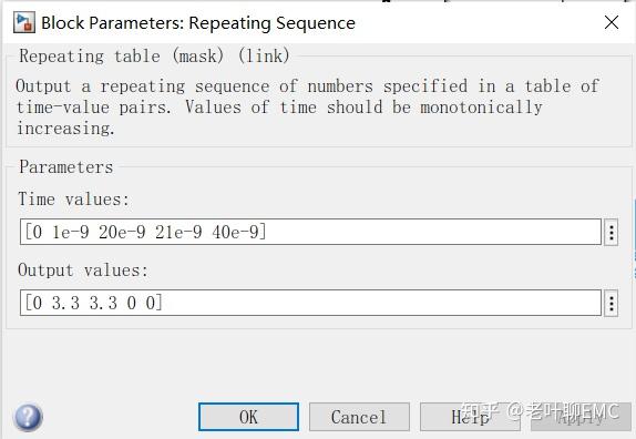 EMC工程师必备的电路仿真技能（三）：时域仿真 - 知乎