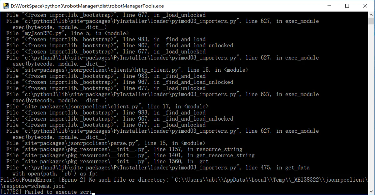 Python 打包工具对比，Nuitka vs Pyinstaller - 知乎