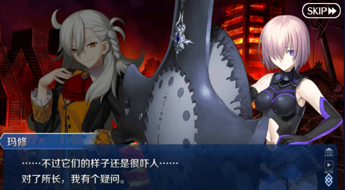 FGO日服汉化更新导航，还有BGO转生人嘛 - 知乎