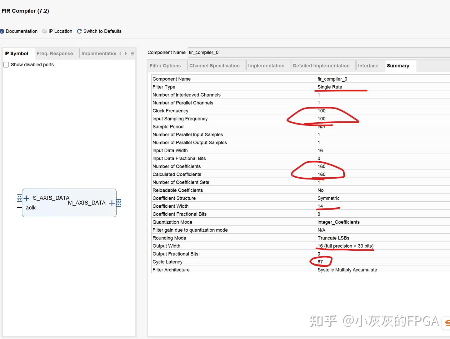 FIR滤波器系列：Matlab+Vivado+Modelsim的FIR IP的联合仿真验证平台(二) - 知乎