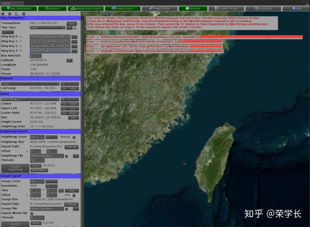 Unity中使用WorldComposer生成真实世界地形经验笔记 - 知乎