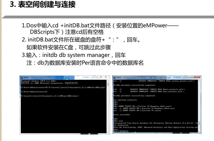 win10如何安装PDPS？ - 知乎