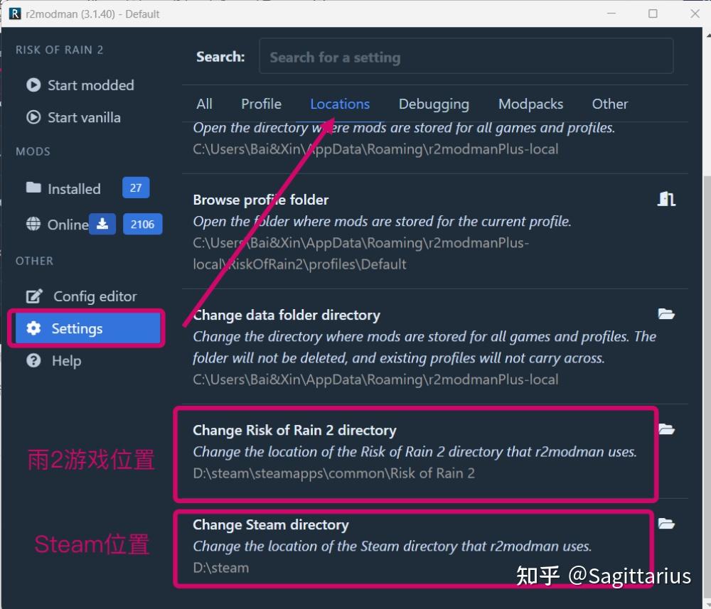 雨中冒险2Mod管理器安装教程 - 知乎