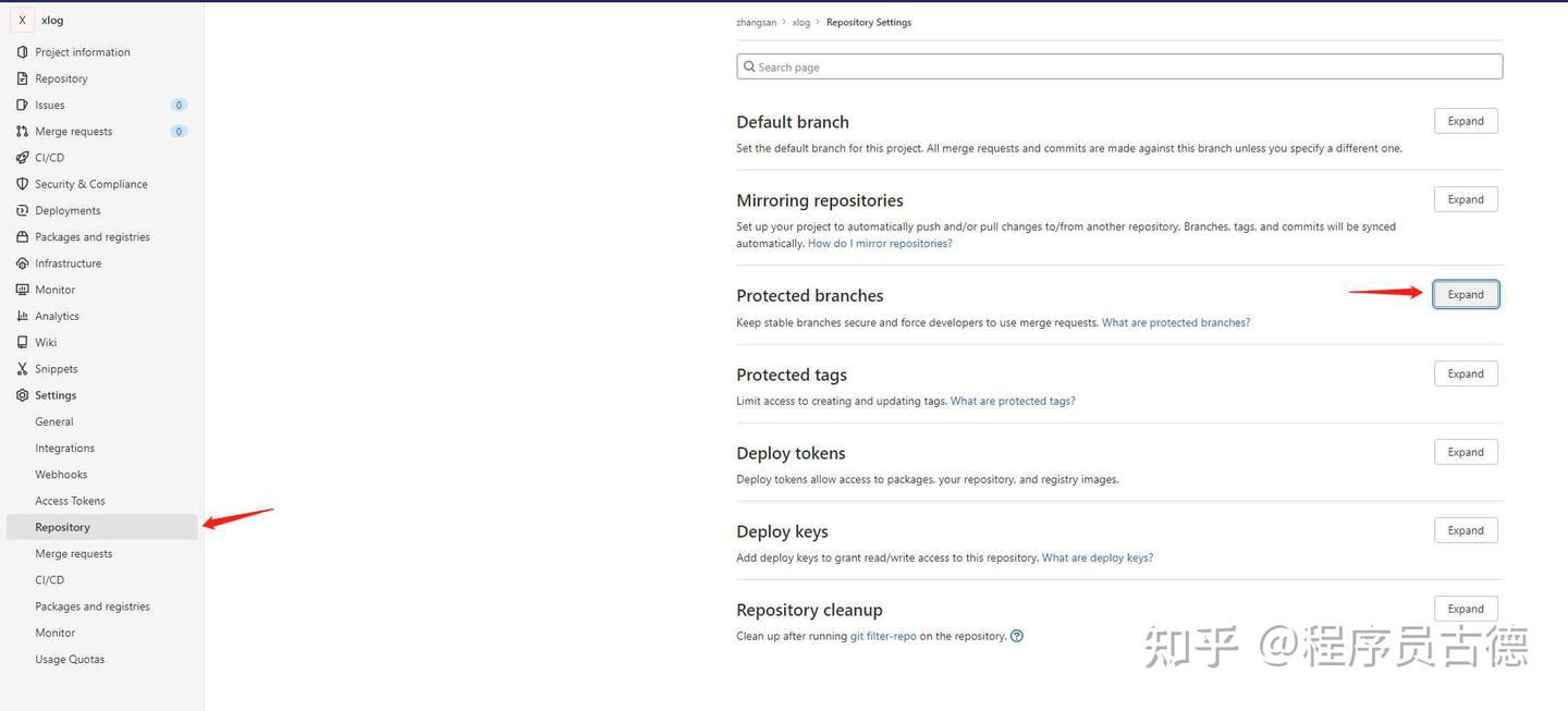 Gitlab中merge request操作说明 - 知乎