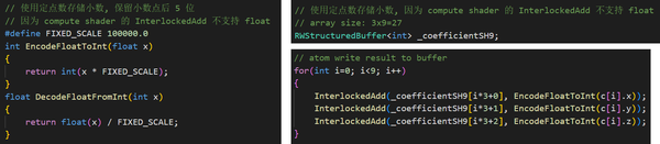 预计算辐照度全局光照（PRTGI）从理论到实战 - 知乎