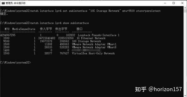 Mellanox ConnectX-3 Windows 巨型帧设置 - 知乎