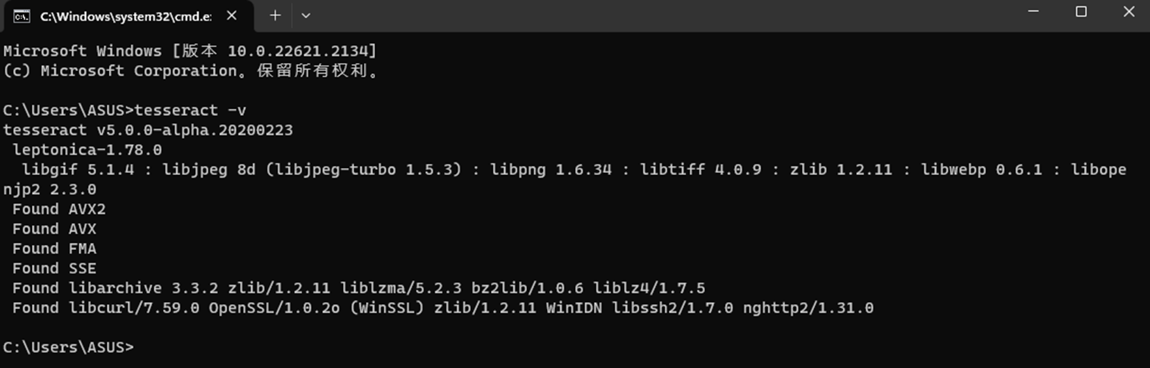 验证码自动识别并模拟登陆 - 知乎
