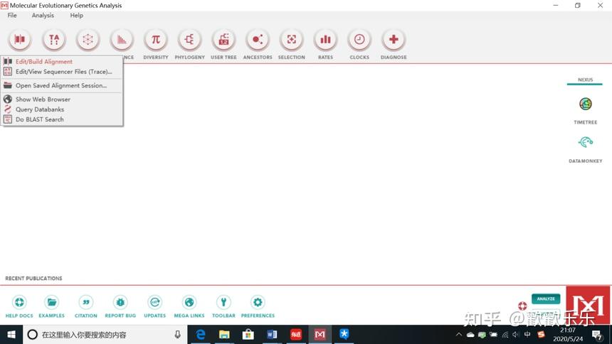 聊聊使用MEGA软件的方法和步骤，构建不同类型的序列进化树！ - 知乎