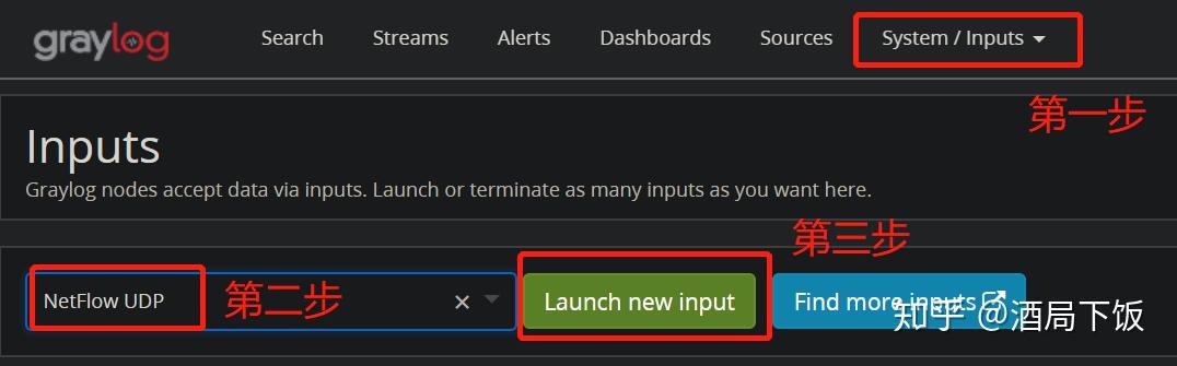 Graylog2采集NetFlow进行网络流量分析 - 知乎