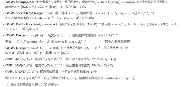 全同态BGV&GSW&CKKS - 知乎