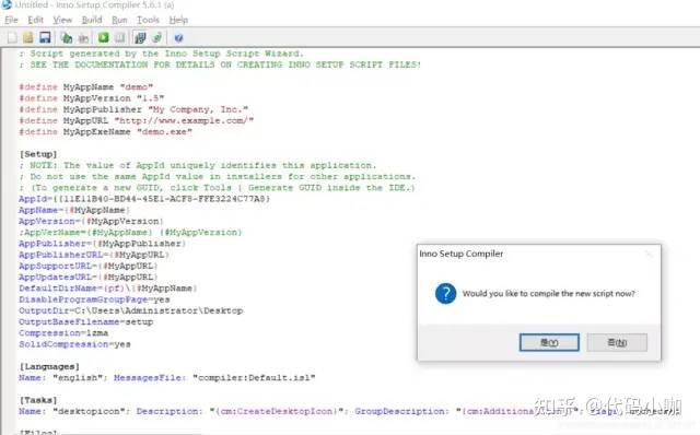 Spring Boot 项目打成 .exe 程序，实战来了！ - 知乎