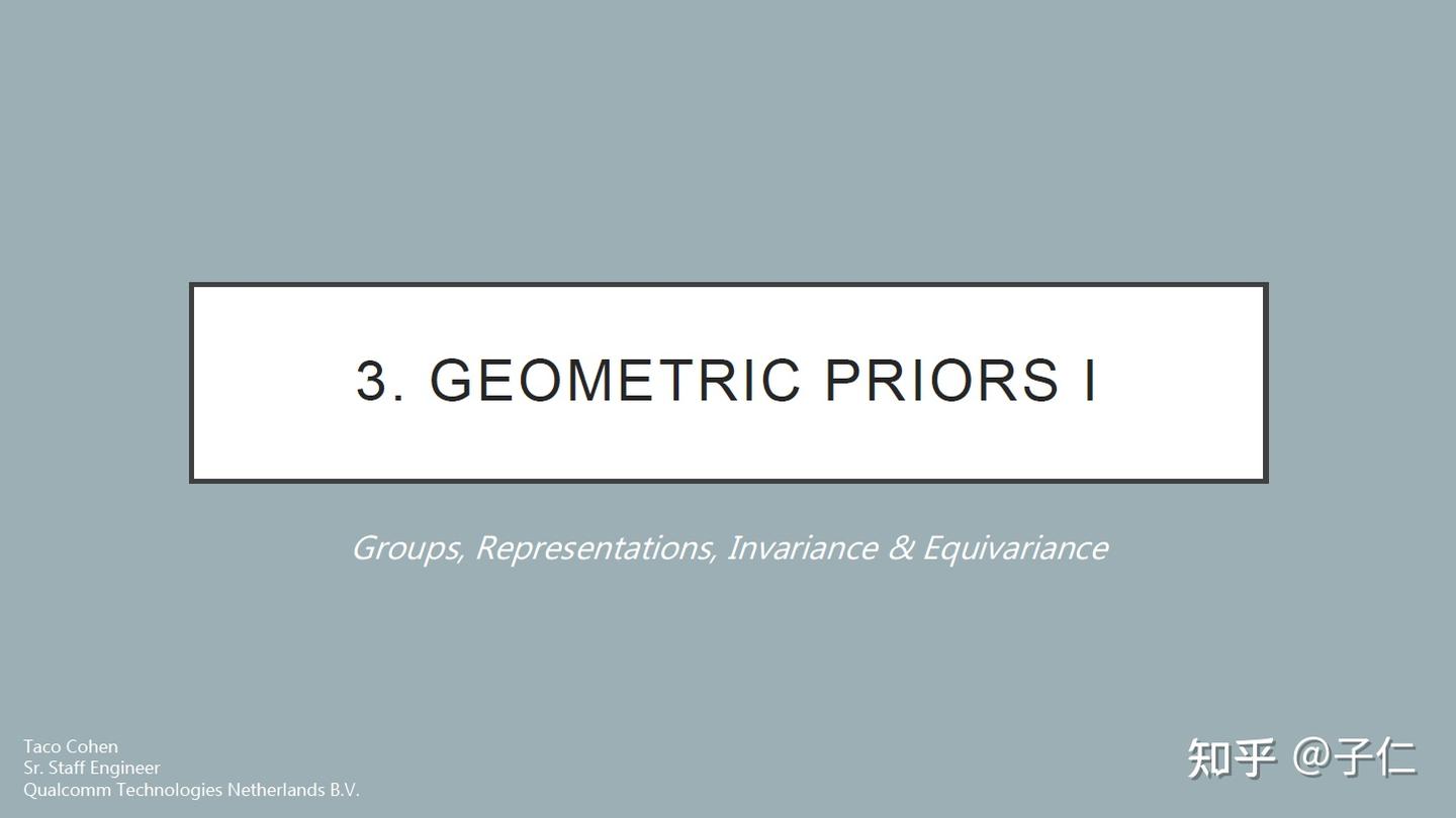 Geometric Deep Learning Course(几何深度学习课程) - 知乎