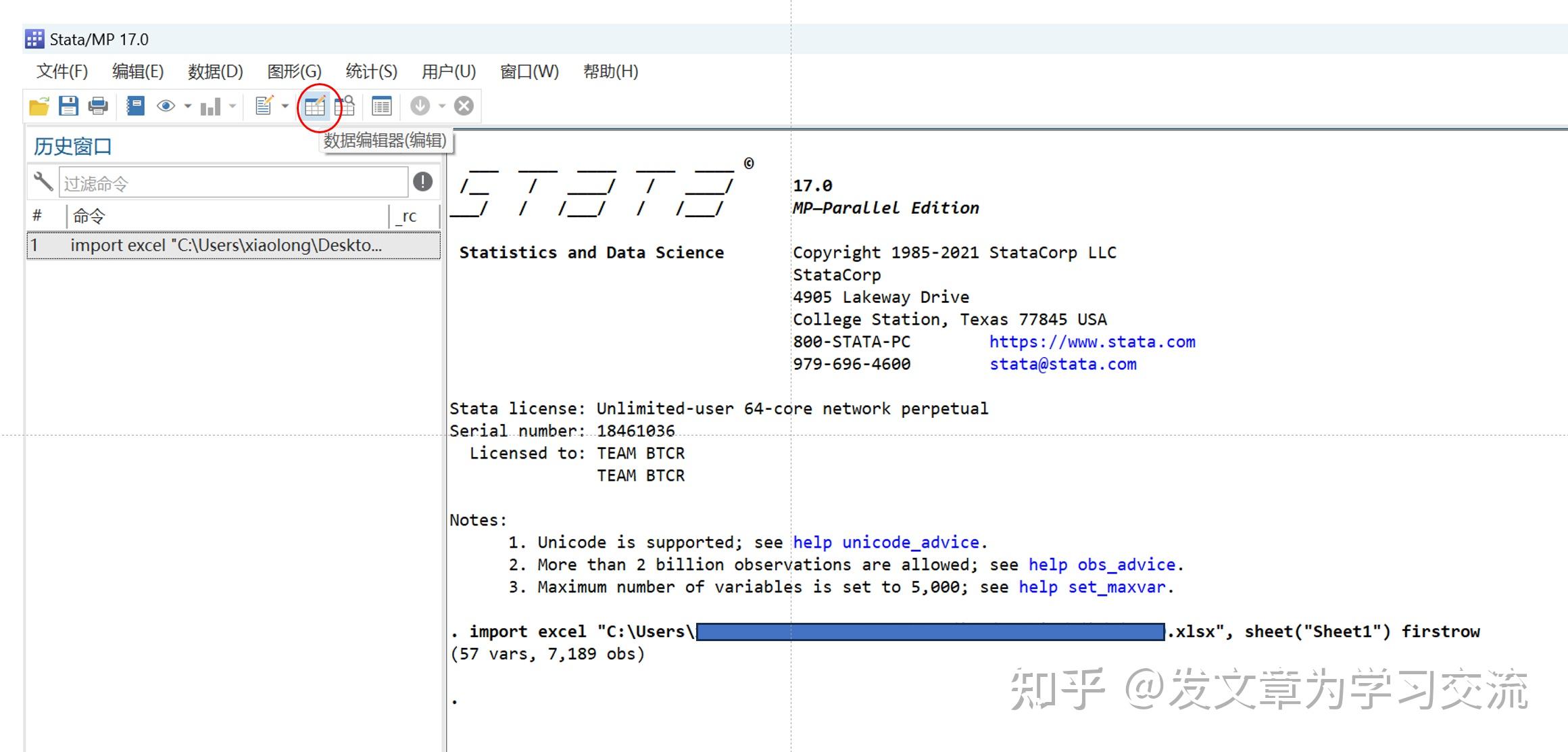 如何用stata估计一个多项logit模型（从数据处理到成形） - 知乎