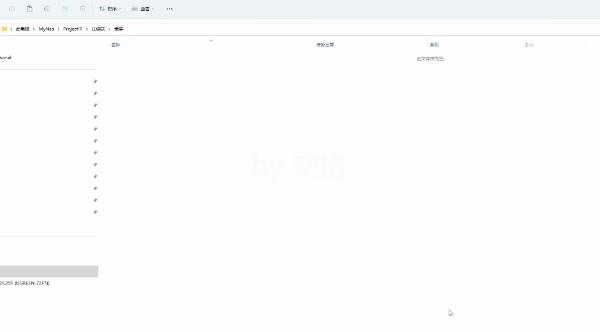 414MB/S！把带宽利用到极致的绿联DX4600Pro 个人私有云Nas