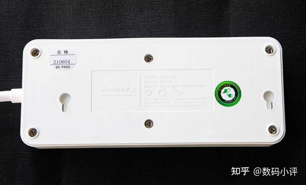 插拔如此简单——航嘉SSH608单手智控插座 - 知乎