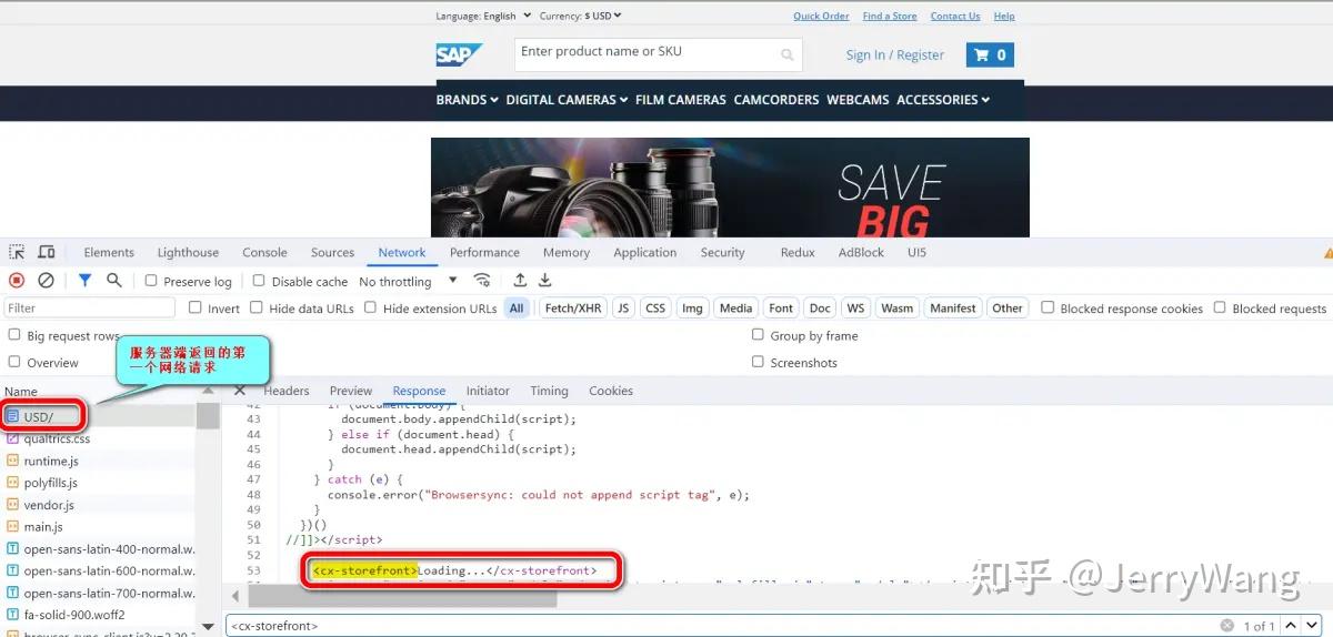 基于 Angular Universal 引擎进行服务器端渲染的前端应用 State Transfer 故障排查案例 - 知乎