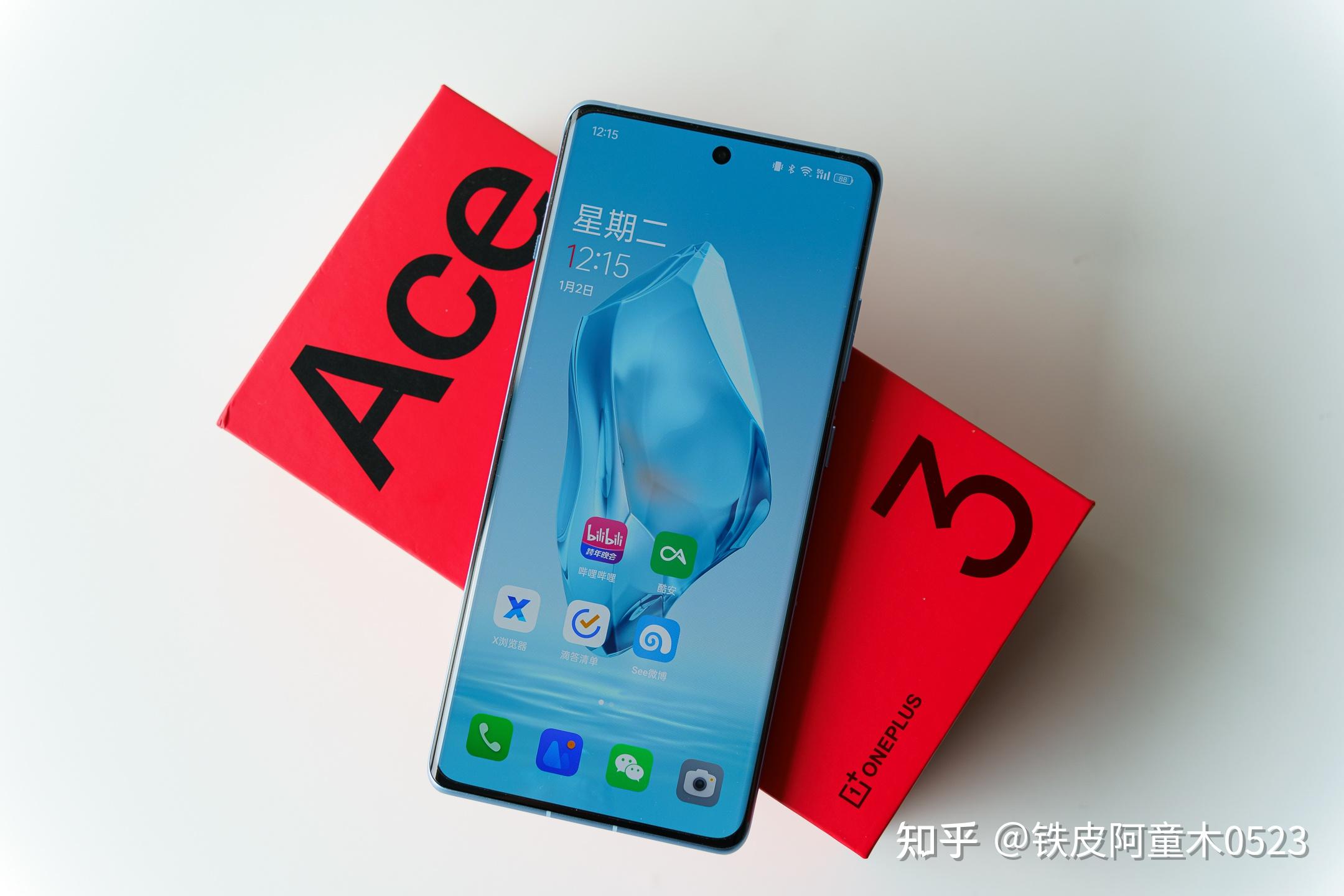 旗舰质感全面普及-一加Ace3初赏