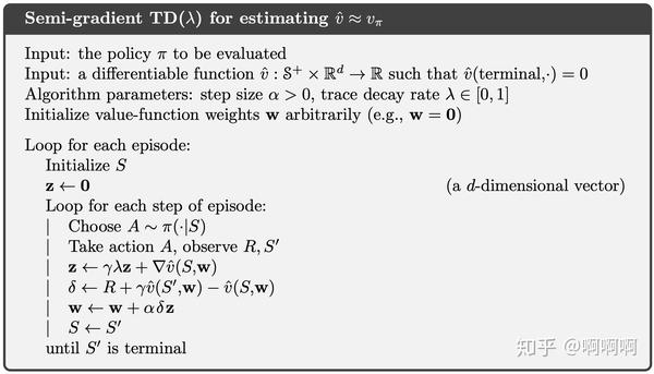 lambda return 和 TD(lambda)的关系 - 知乎