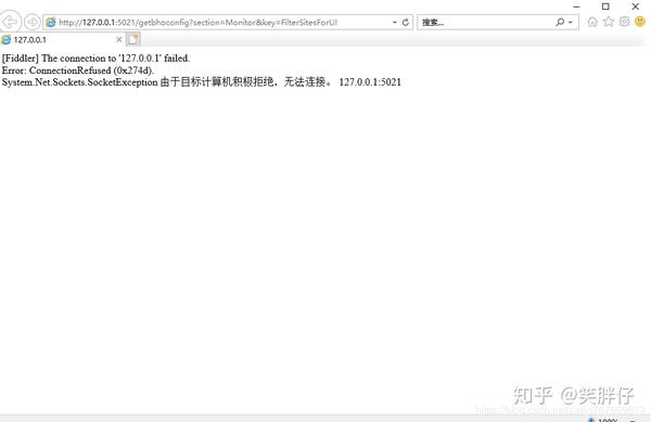 windows抓包工具——Fiddler配置及使用、手机抓包（iPhone、安卓） - 知乎