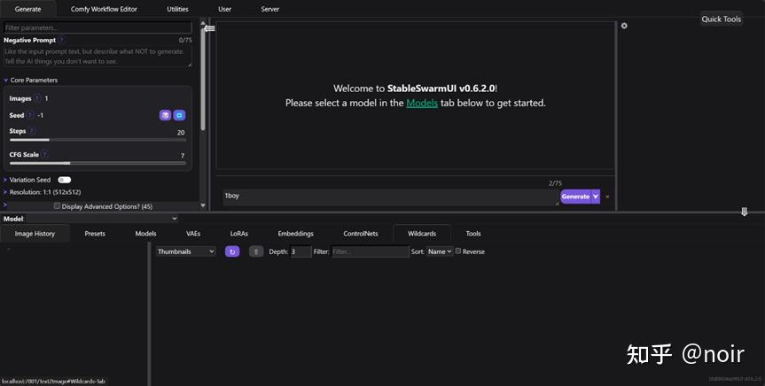 10款免费AI绘图Stable Diffusion软件玩都玩不过来 - 知乎