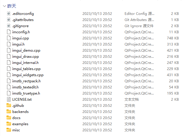 用MinGW编译Dear-ImGUI - 知乎