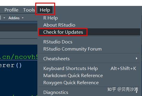 R更新以及Rstudio更新 - 知乎