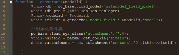 Phpcms v9.6.0 会员注册getshell漏洞 - 知乎