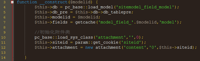 Phpcms v9.6.0 会员注册getshell漏洞 - 知乎