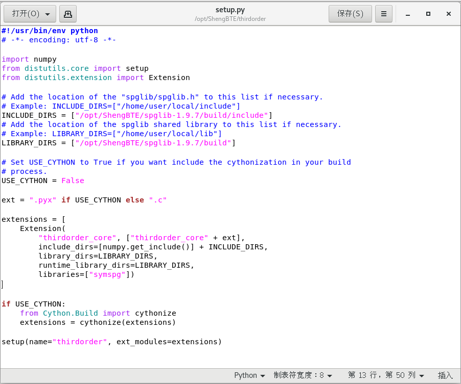 ShengBTE简单介绍、安装与使用 - 知乎