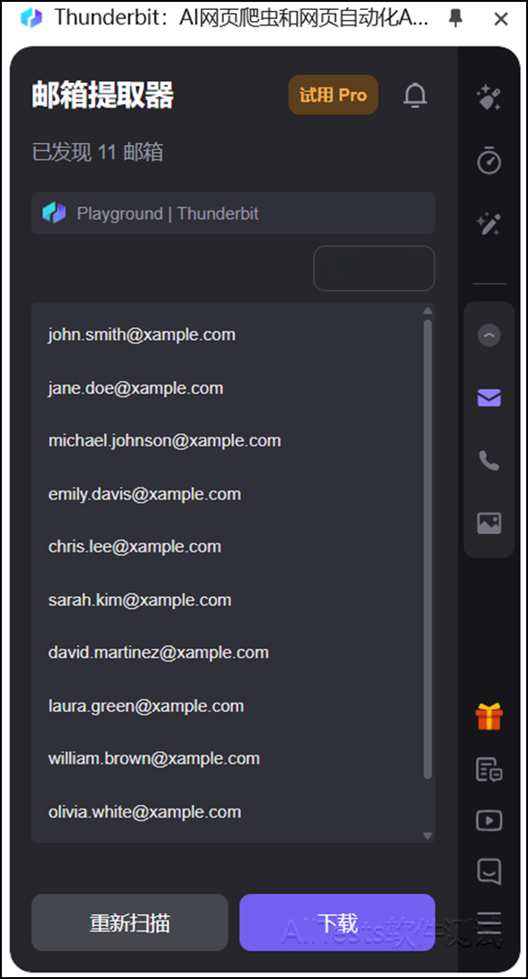 Thunderbit - 新一代AI网页爬虫 - 知乎