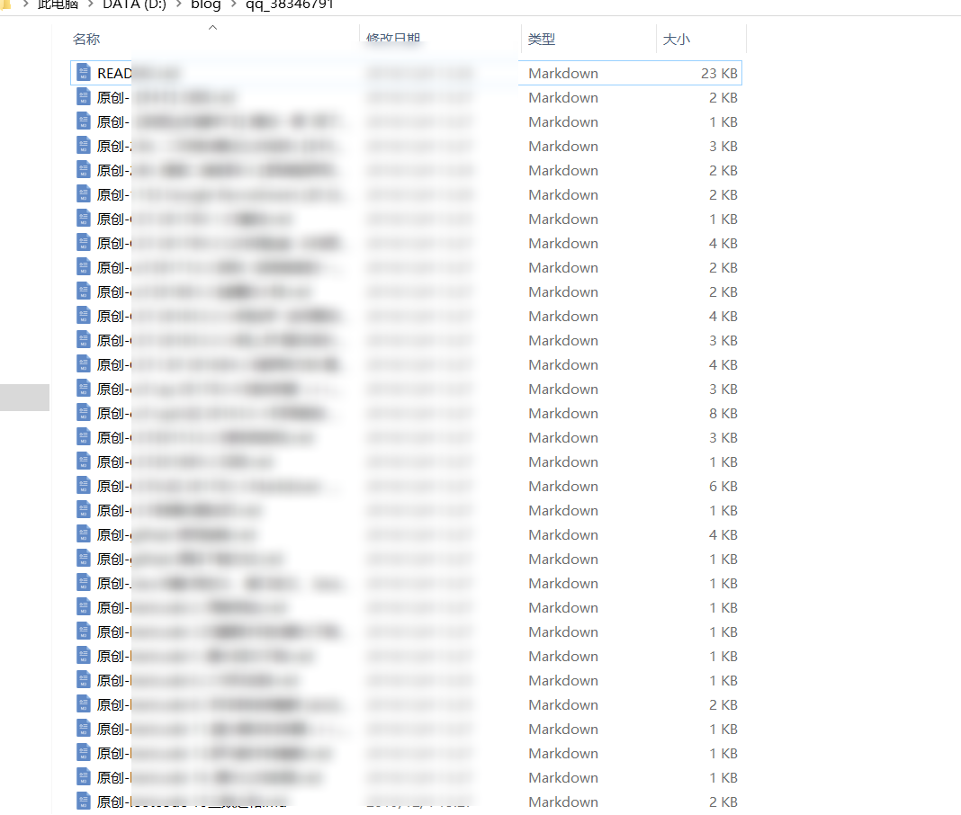 CSDN博客转移到github仓库 - 知乎