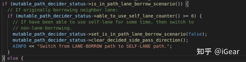 Apollo规划模块详解（六）：算法实现-path lane borrow decider - 知乎