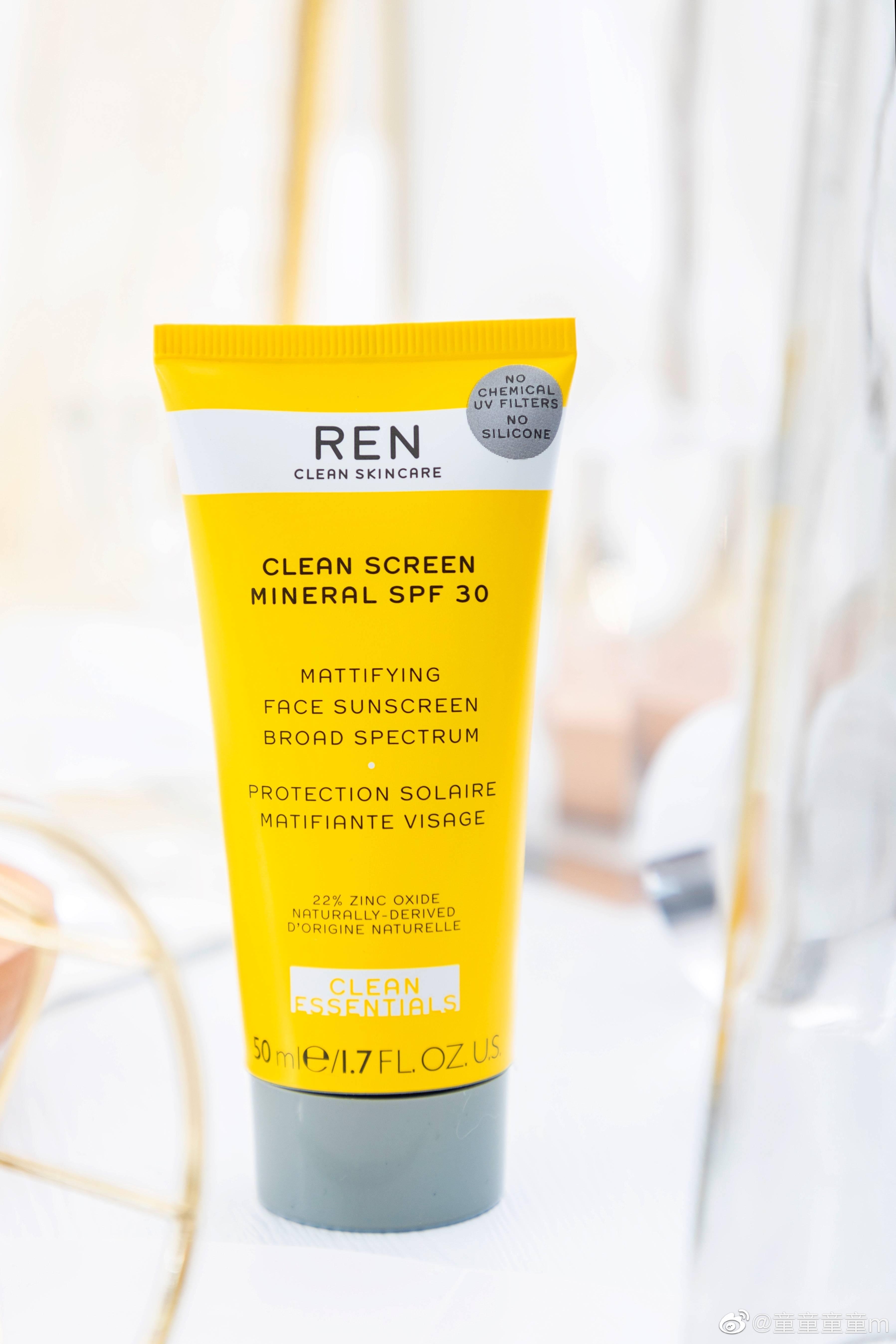 618选购指南 | 好用又平价的几款防晒霜推荐（油皮肤的小仙女看过来） - 知乎